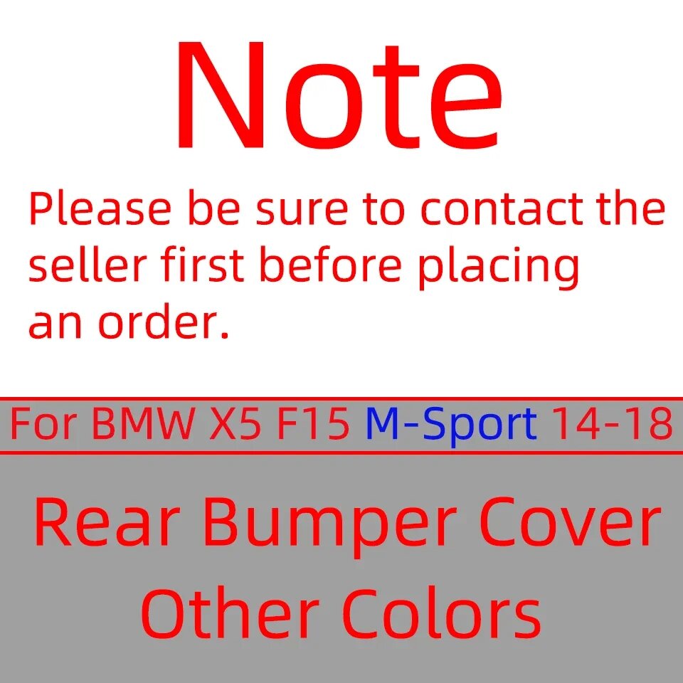 Крышка бампера задняя BMW X5 F15 M-Sport 14-18, цвет: Other Colors