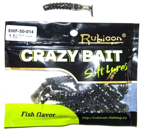 Съедобная силиконовая приманка RUBICON Crazy Bait WF 1.5g, 50mm, цвет 014