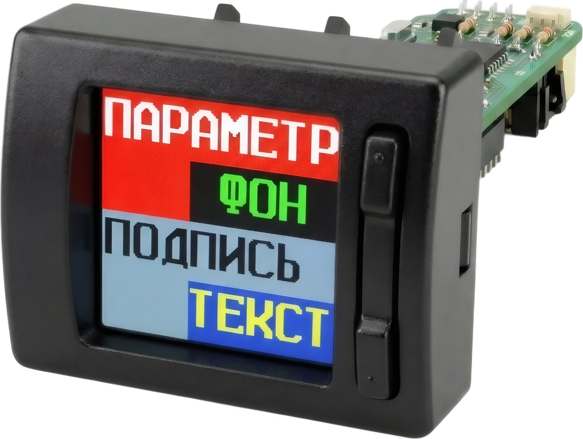 Бортовой компьютер Multitronics UX-10 для Лада Искра, Лада Гранта FL, Лада Веста, X-Ray, Приора, Калина, Нива Легенд