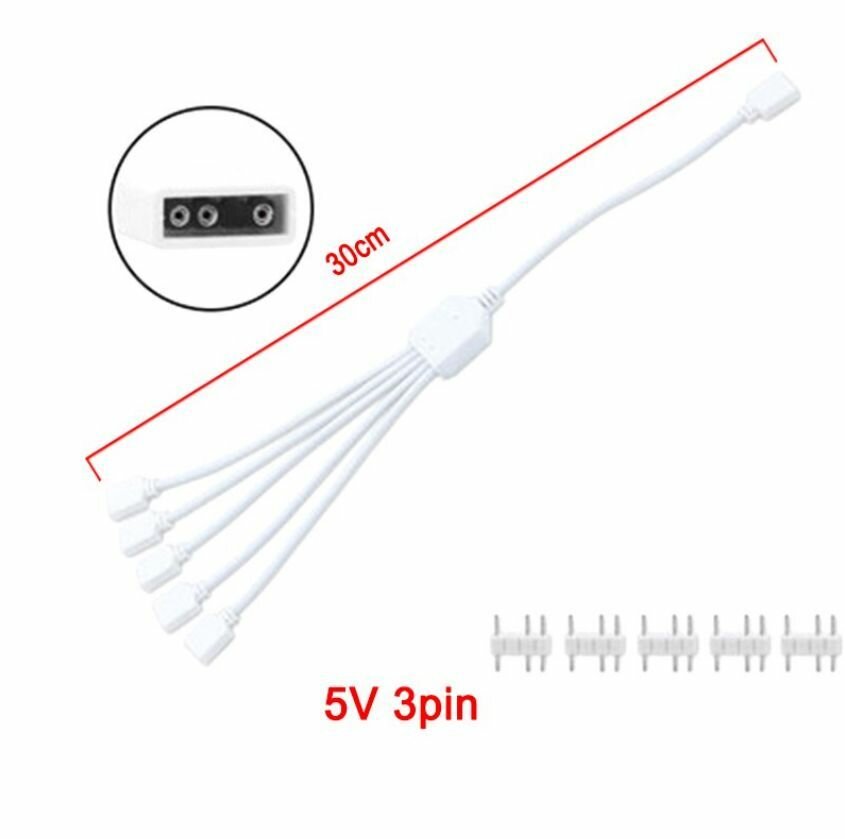 Удлинитель/Разветвитель A-RGB 5v3pin 1 в 5 белый