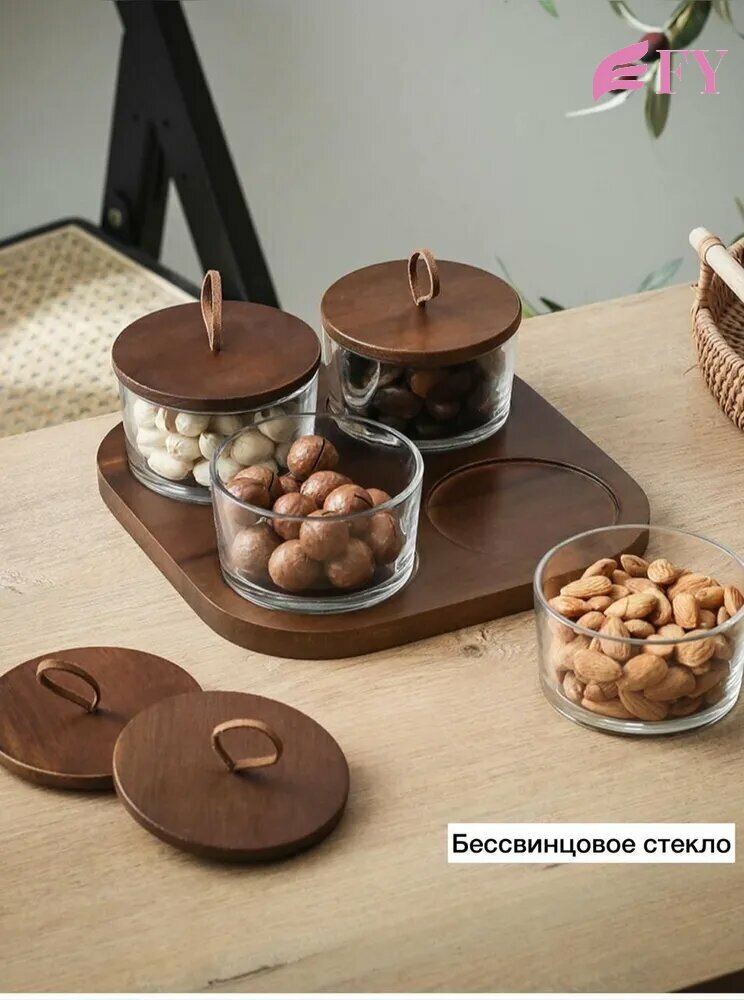 KNOW EASY-Менажница, диаметр 9 см, 4 шт
