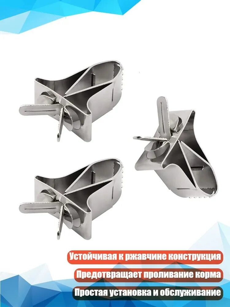 3 шт. Кормушка для птиц, держатель для еды, зажим для фруктов и овощей, устойчивый к ржавчине, диспенсер для еды для клетки для птиц