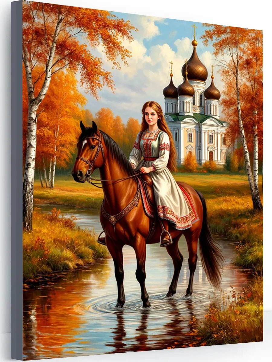 Картина по номерам "Лошадь и храм", на холсте на подрамнике, 40 x 50 см