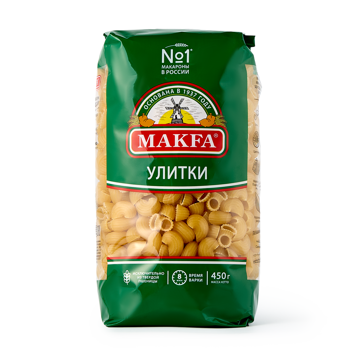 Макароны Makfa "Улитки", из твердых сортов пшеницы, 450 грамм