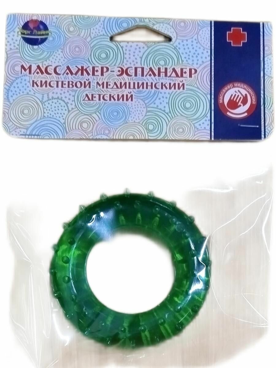 Эспандер , 1 шт, 15 кг