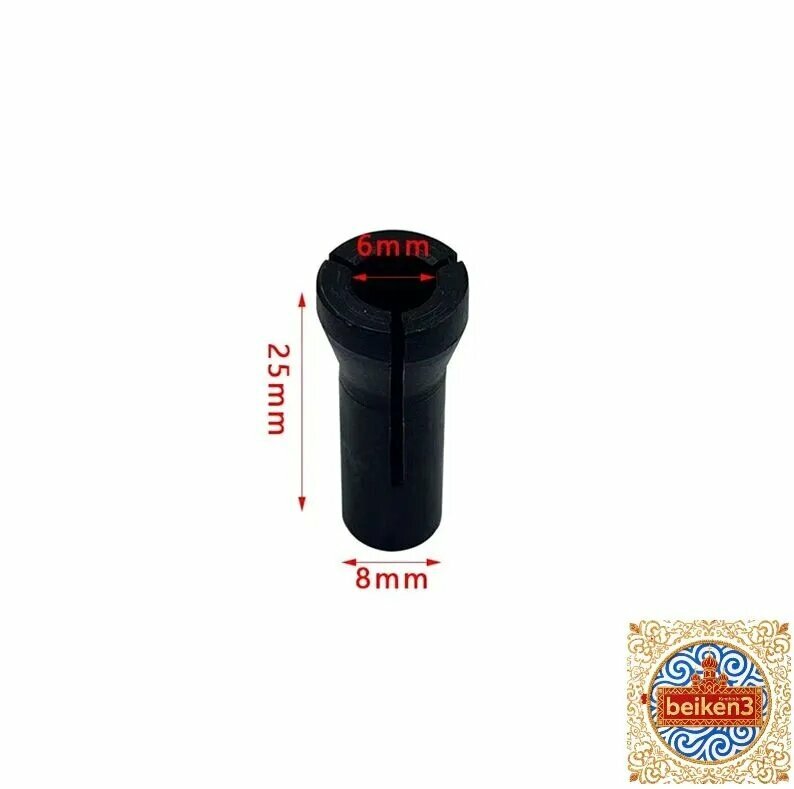 Цанговый зажим 6 мм для прямошлифовальной машины GD0600/GD0601/GD0603/906/1 шт