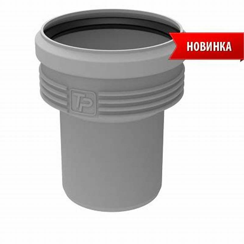 Переход ПВХ универсальный, чёрный, Ø 110 × 90, безнапорный, ремонтный