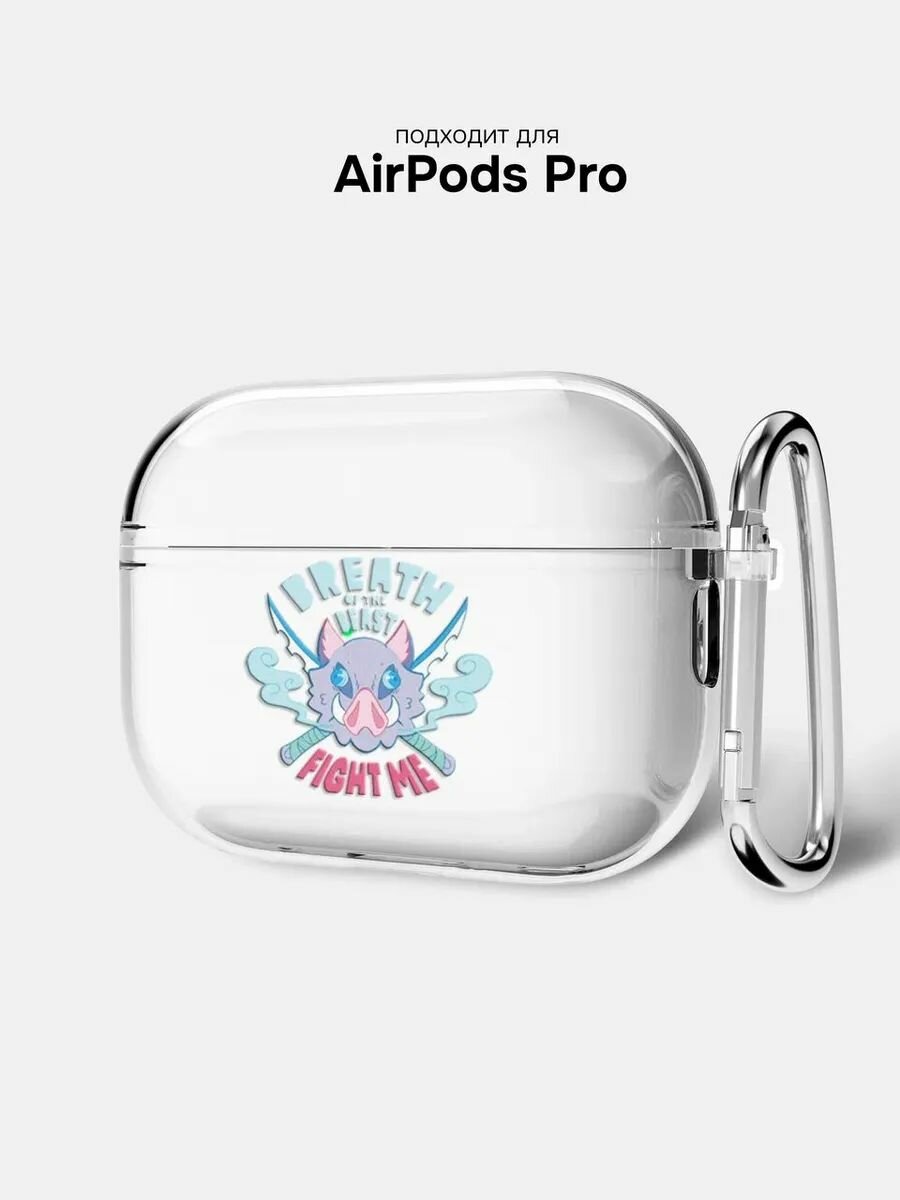 Чехол на AirPods Pro аниме