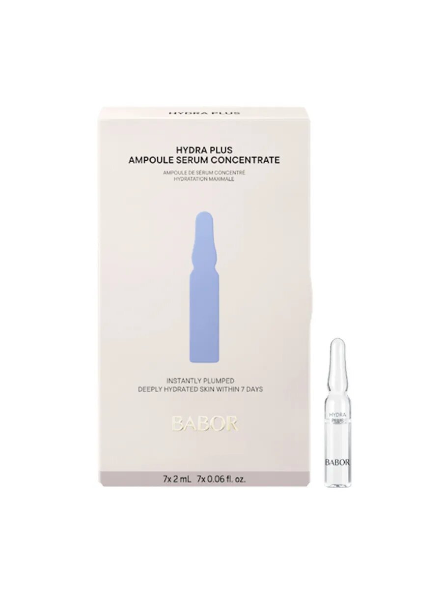 BABOR Hydra Plus Ampoules Ампулы Германия 7х2 мл
