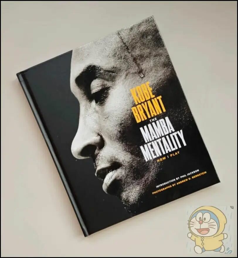 Книга The Mamba Mentality: How I Play by Kobe Bryant, автобиография баскетболиста, твердый переплет, спортивная литерату
