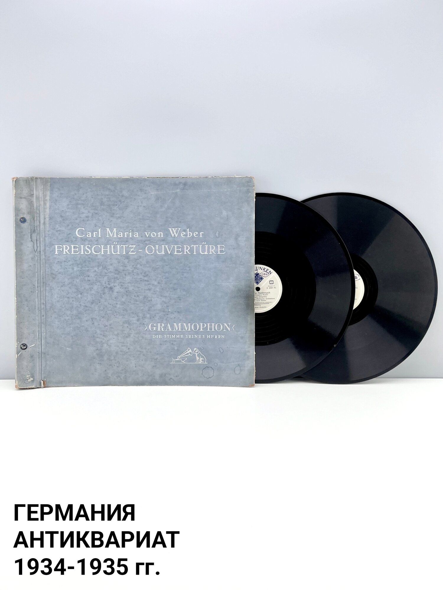 Винтажный альбом шеллаковых пластинок "Моцарт, Маленькая ночная серенада" (2 SP). Telefunken. Германия, 1934–1935 гг.