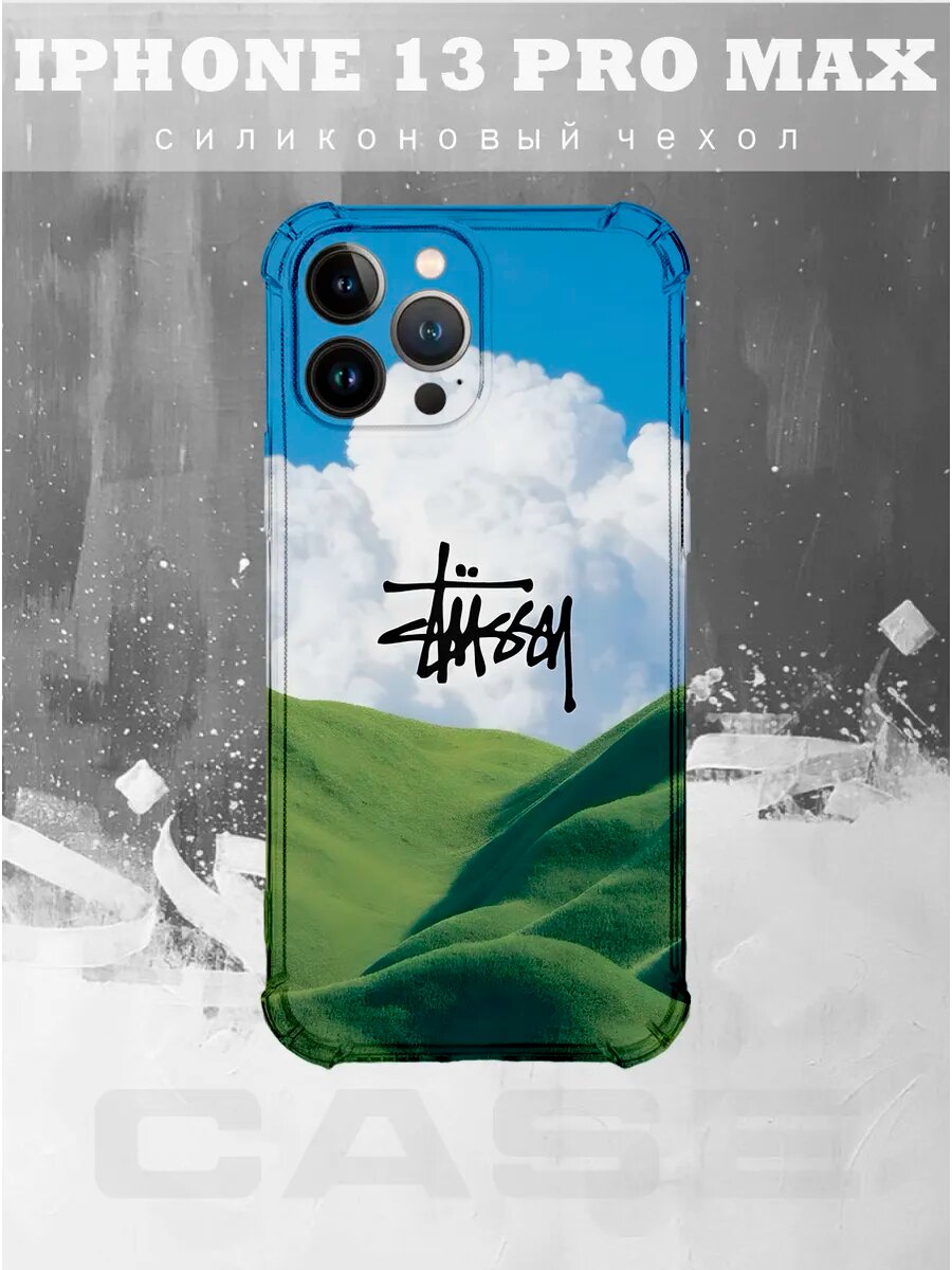 Чехол на IPHONE 13 PRO MAX с принтом пейзаж эмблема Stussy