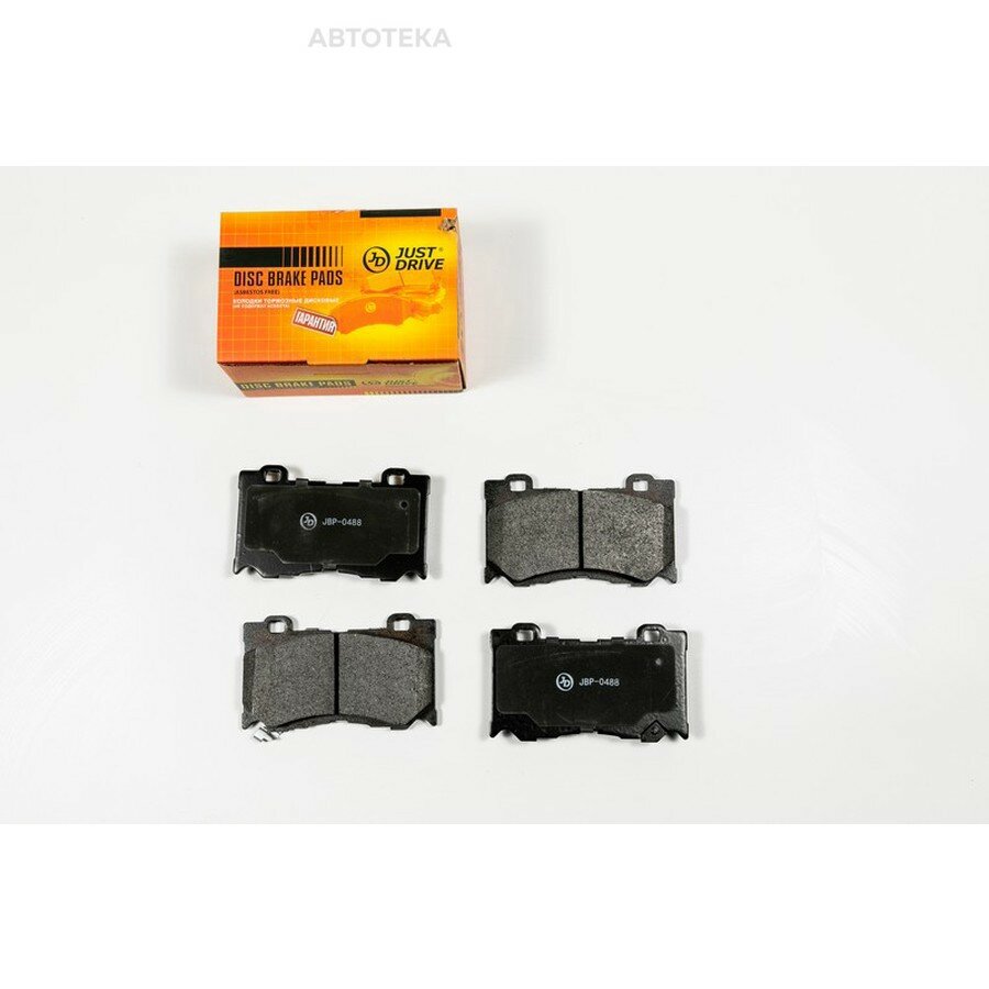 Колодки тормозные дисковые передние JUST DRIVE JBP0488 IN FX II (S51) 08-13, QX70 (S51) 13-, Q70 (Y51) 13-, Q50 (V37) 13-, G седан II (V36) 08-13, G купе II (CV36) 07-, G кабрио (HV36) 09-, Q60 купе 13-.