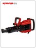 Молот ударный сетевой EINHELL TE-DH 50,1700Вт, 50Дж