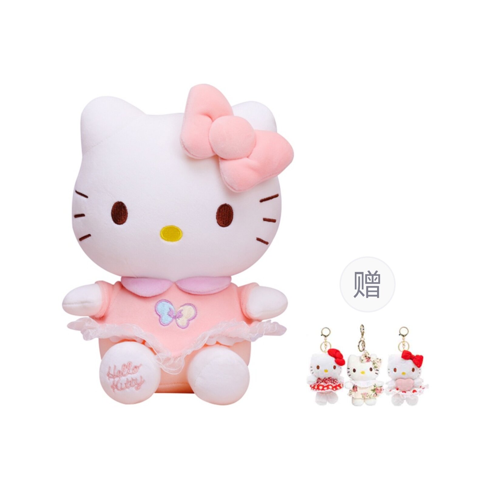 Плюшевая кукла унисекс SUROF x Sanrio HELLO KITTY Сердце Бабочка, 30 см
