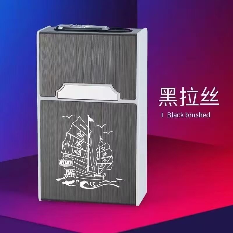 Портсигар металлический с USB зажигалкой, на магните, цвет серебро, 10х6х3 см, FatCat