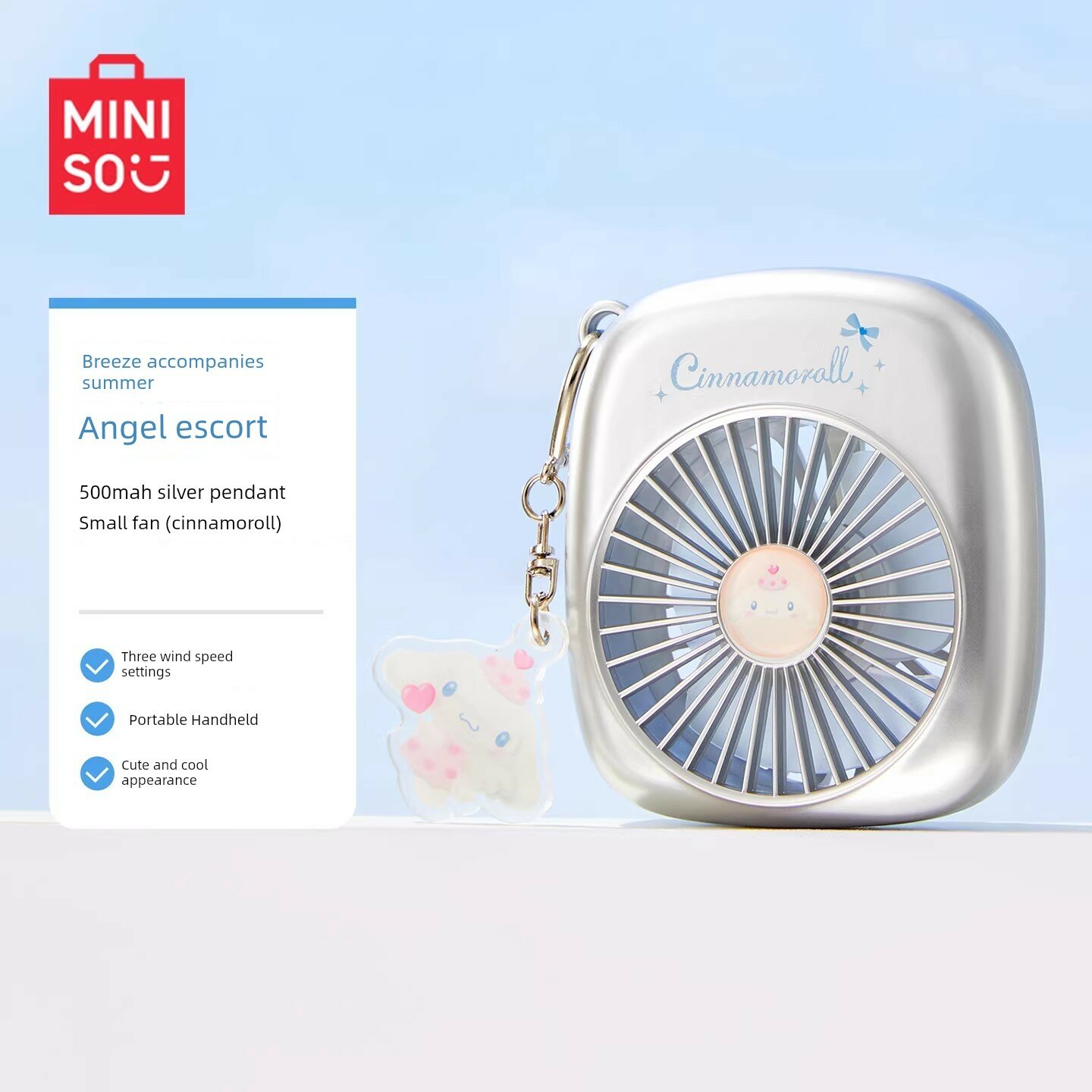 Портативный мини-вентилятор MINISO Kuromi Sanrio, серебристый, с милым дизайном в виде котенка синнаморолл_500 мА·ч