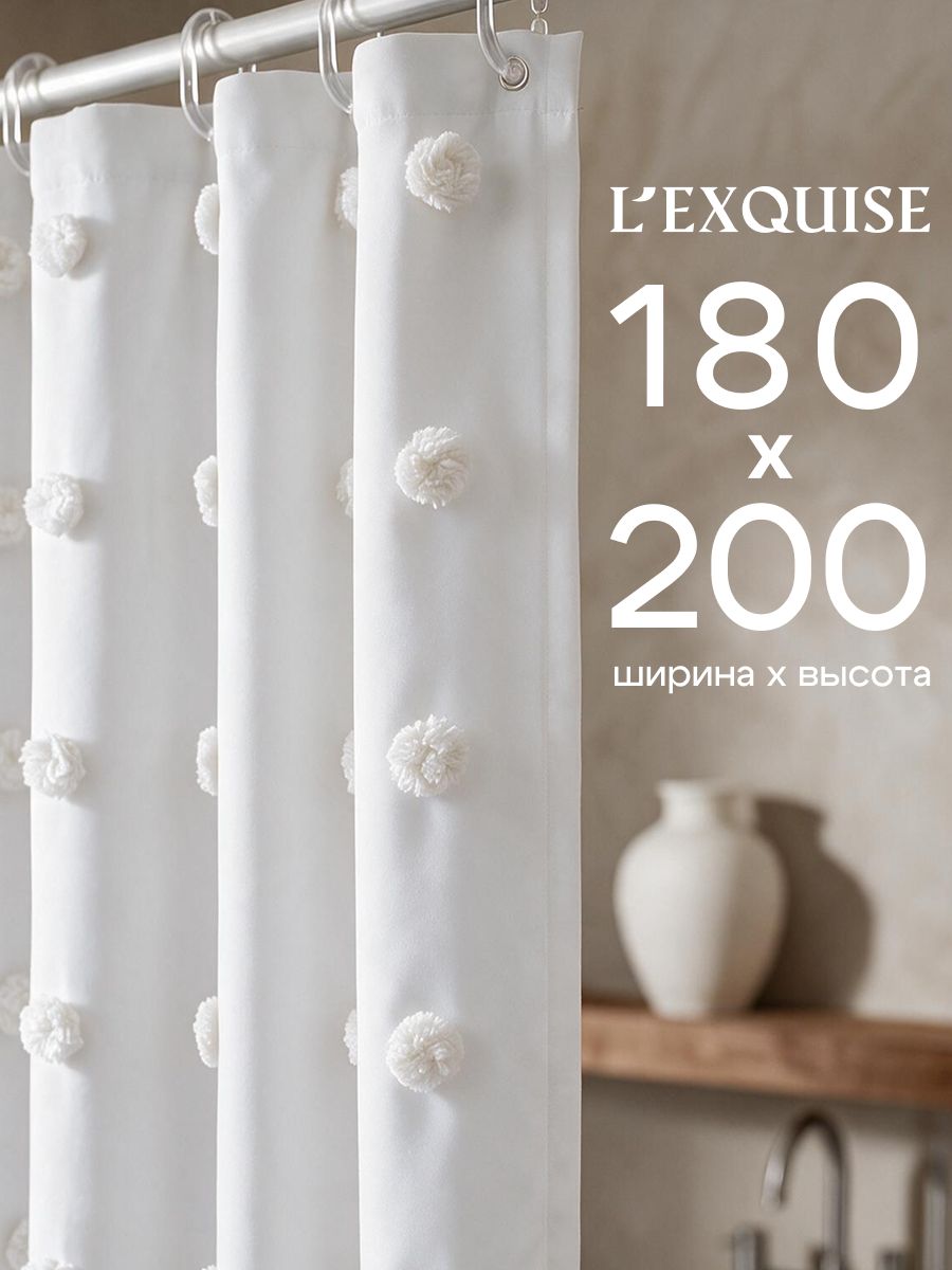 L'Exquise Штора для ванной 200x180 см тканевая белый