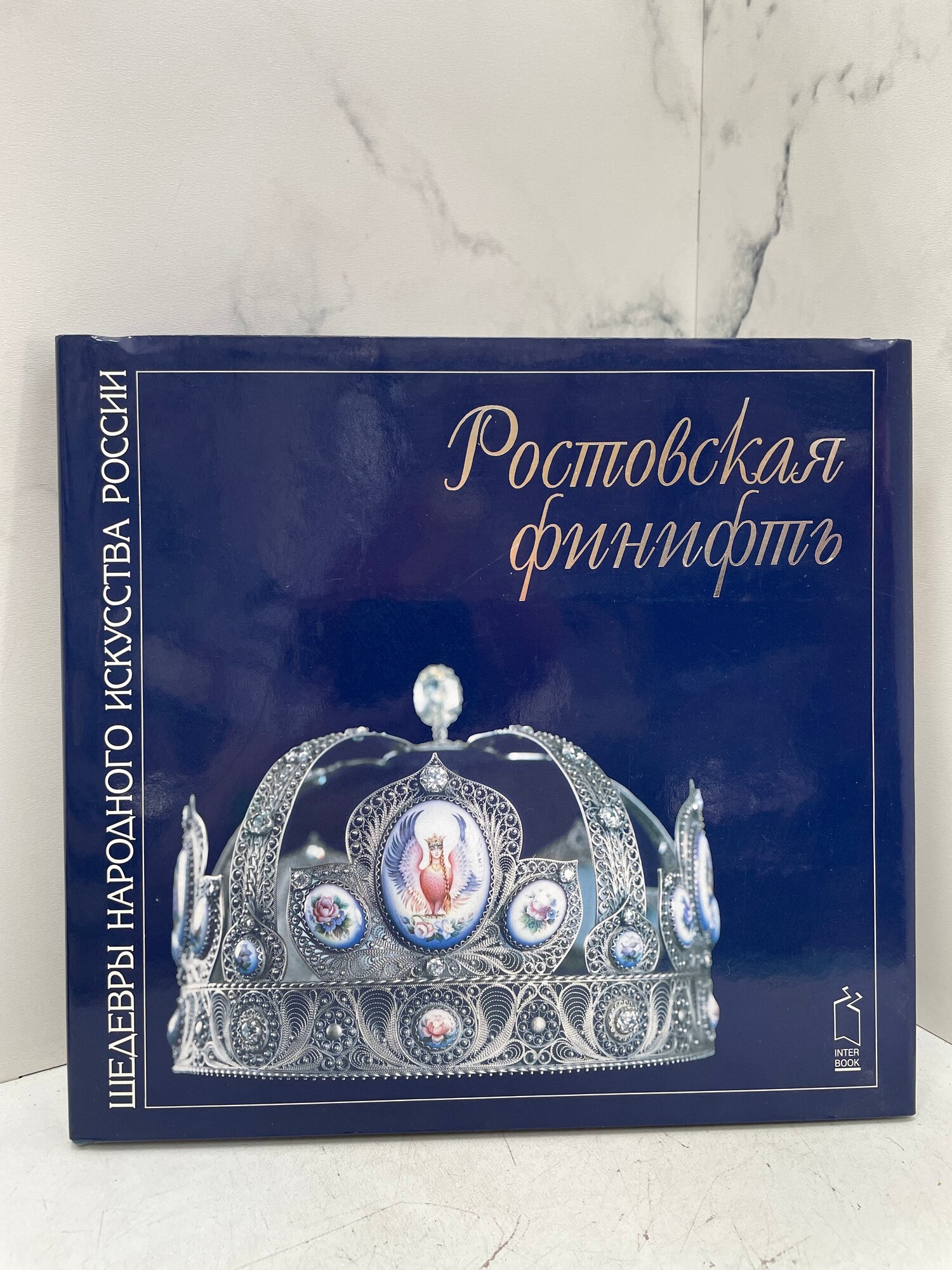 Ростовская финифть — фото 1