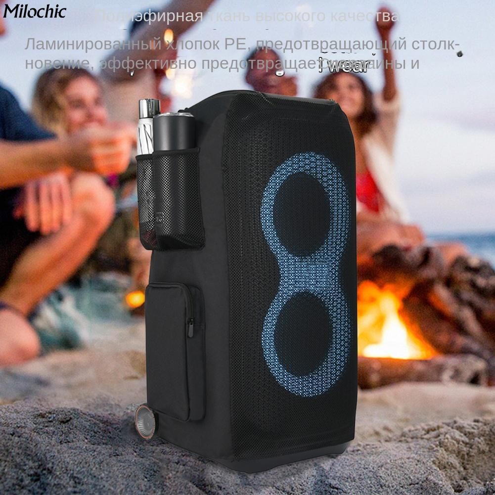 Многофункциональный защитный чехол для аудиосистемы Bluetooth, подходящий для JBL PartyBox Stage 320, дышащий дизайн, устойчивая посадка, портативный и практичный