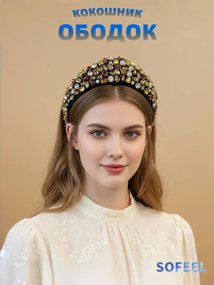SOFEEL Ободок 1 шт.