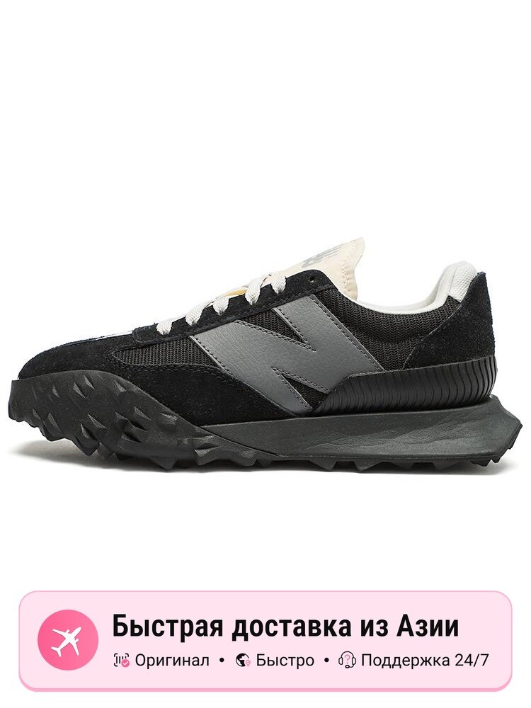 Кроссовки New Balance XC-72