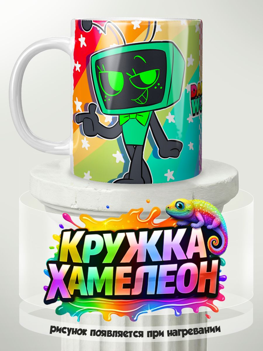 Мир Денди Роблокс Dandy's world Ви - кружка Хамелеон с принтом