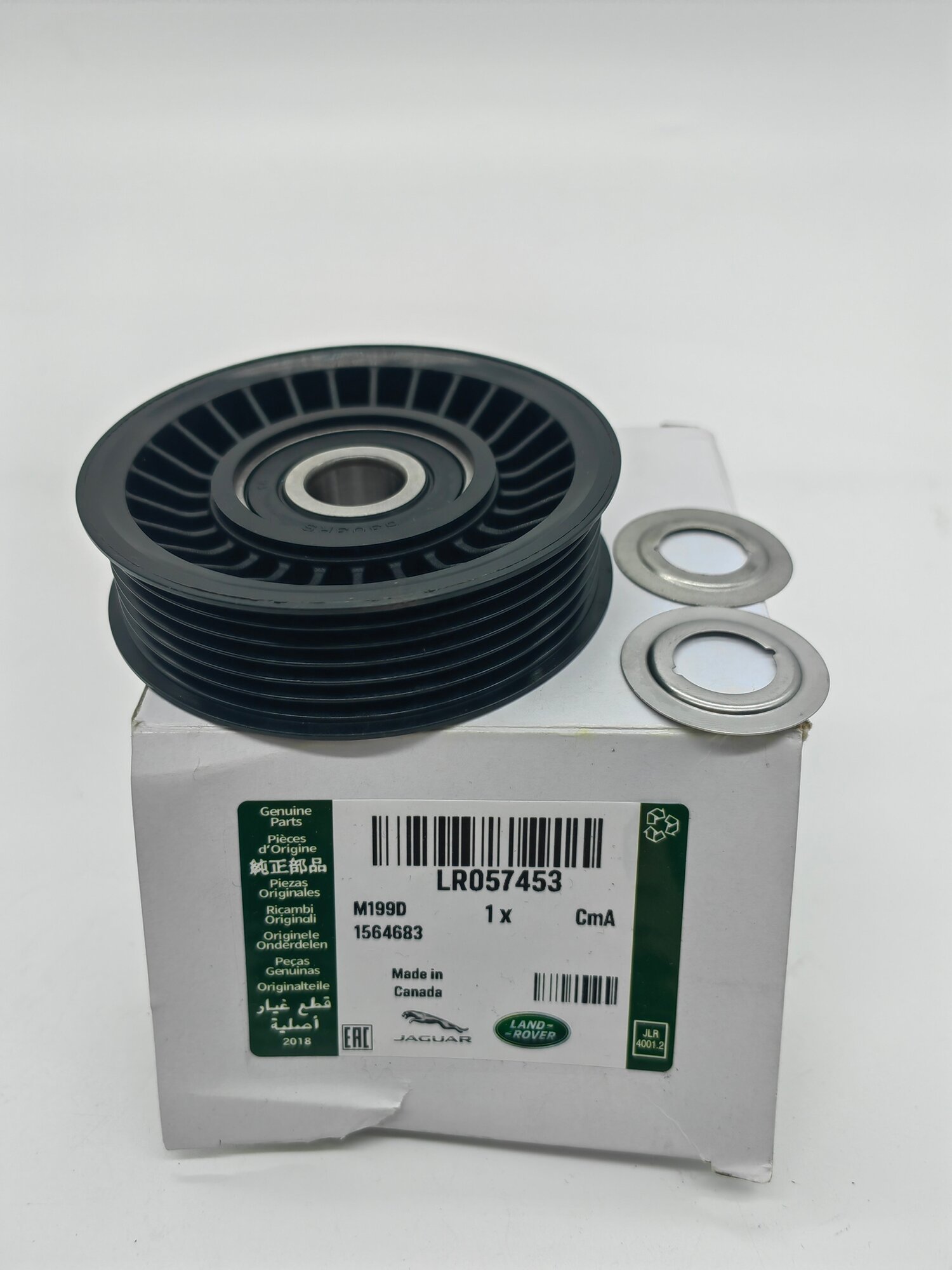 LAND ROVER Натяжной ролик Land Rover арт. LR057453