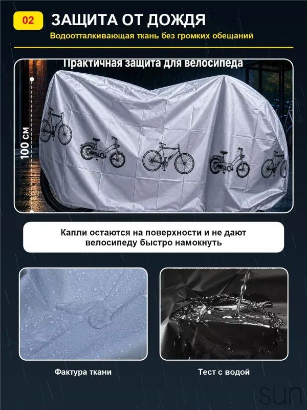 Мешок компрессионный — фото 1