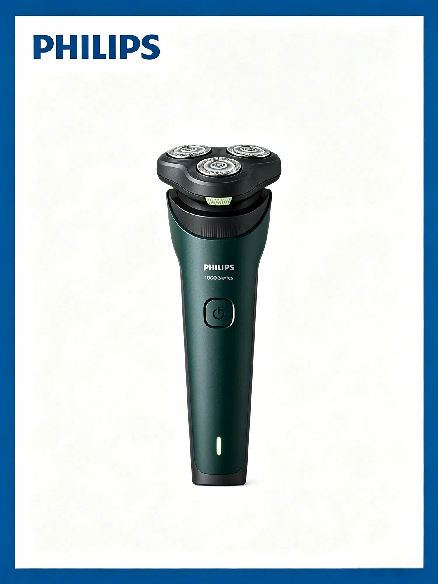 Philips Электробритва Электробритва Philips S1771 для мужчин с тремя лезвиями для мытья всего тела