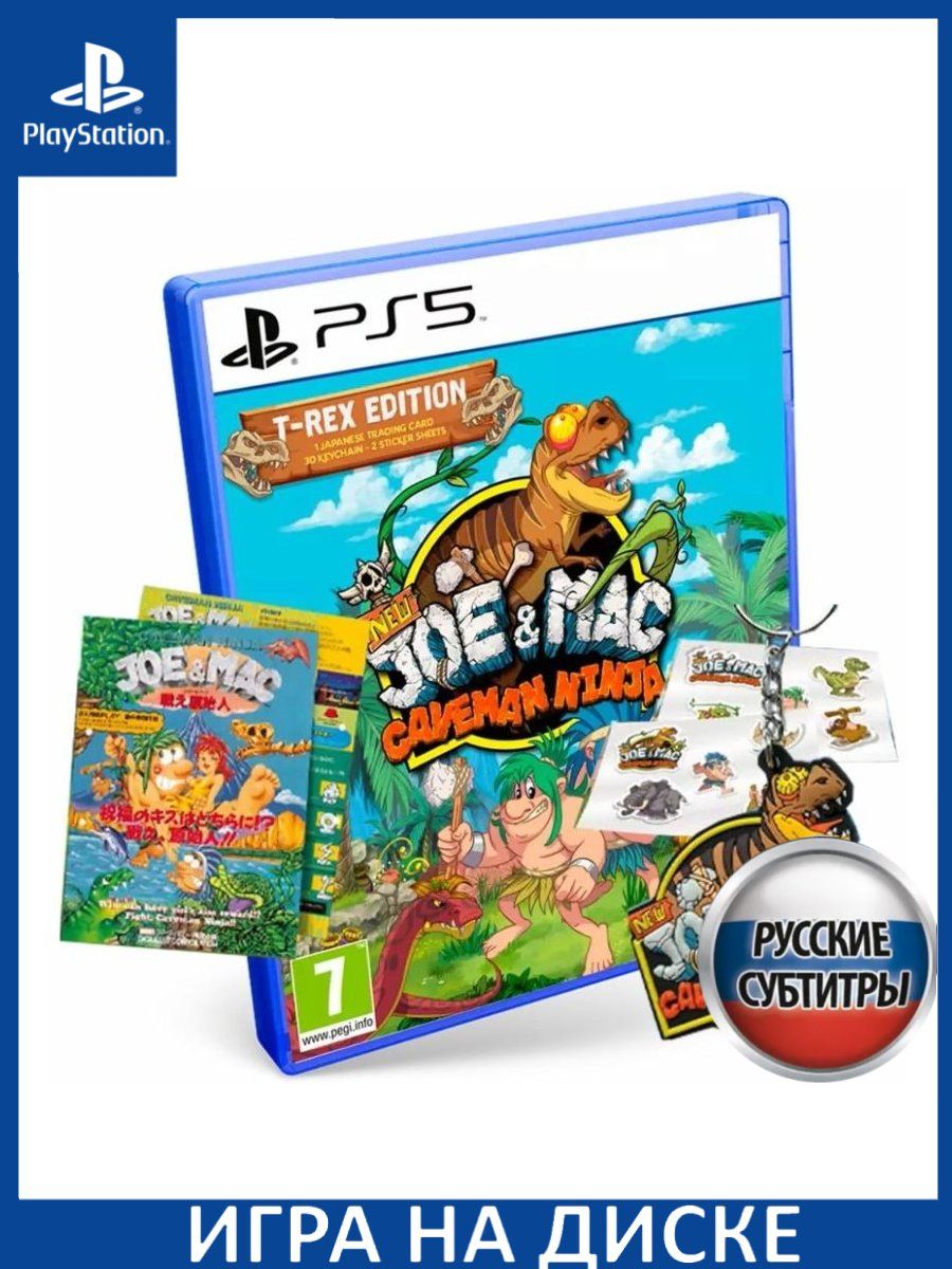 Игра New Joe and Mac: Caveman Ninja T-Rex Edition (PS5)