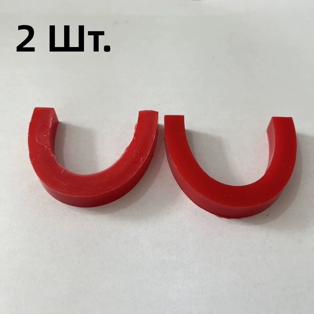 Восковая U-образная рамка для нижней челюсти и окклюзионный литейный блок для моделирования зубных протезов, из полистирола, красный, 2 шт.