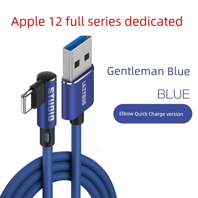 IPhone 12/Pro/Max совместимый нейлоновый брёвный кабель с быстрой зарядкой USB-C к Lightning, 0.5м, деловой синий