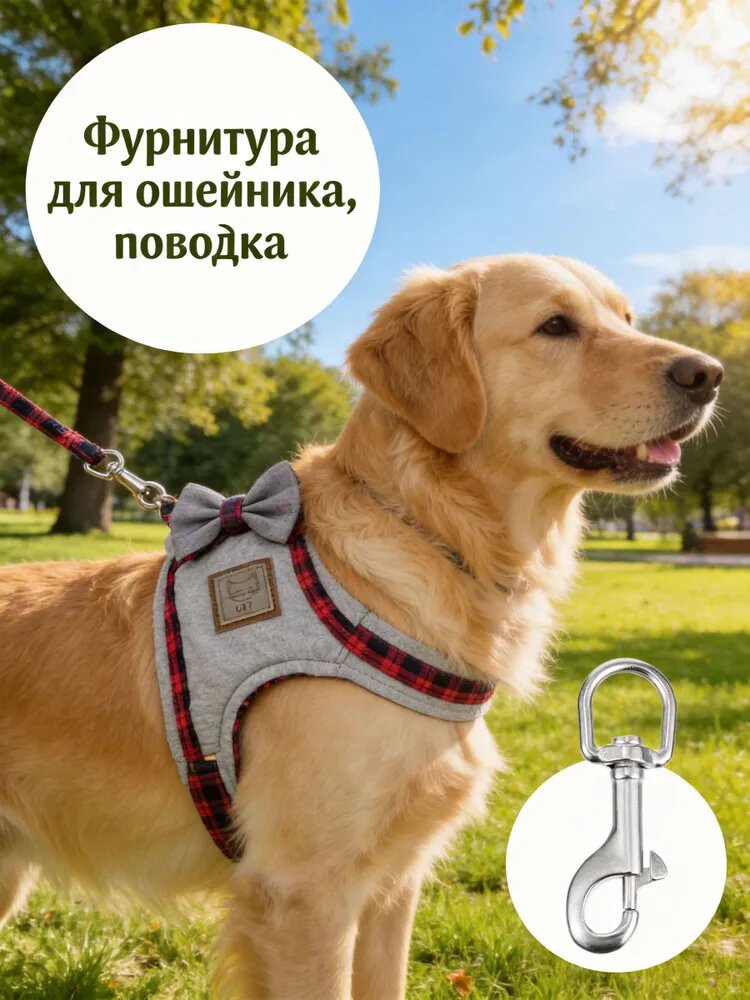 Комплект шлейка жилет для кошек с поводком и стальной карабин для поводка, регулируемый, для безопасного выгула животных