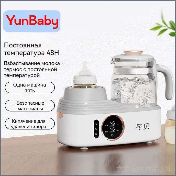 Блендер F15-e261e11c143f-1a35195d8481, белый