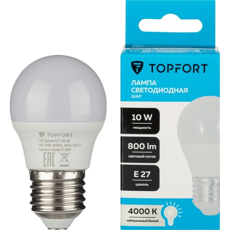 Лампа светодиодная Topfort E27 10 W 4000 K, шар