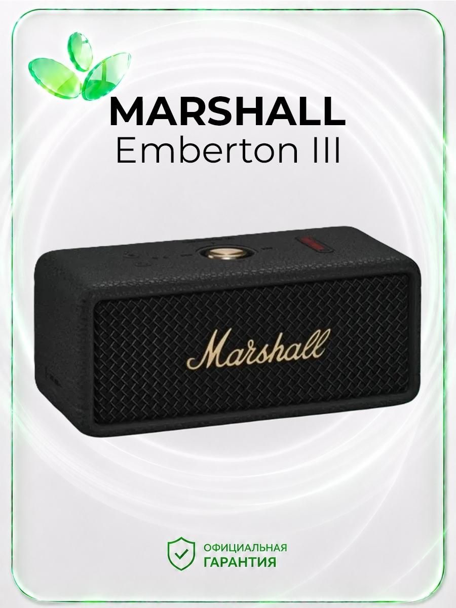 Портативная акустика Marshall Emberton III, черные