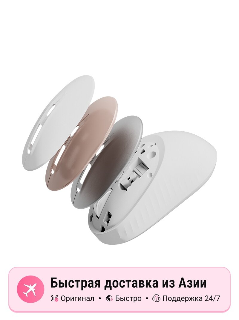 Компьютерная мышь HP, Mice+Mouse Pad, three-cover diy/ivory white