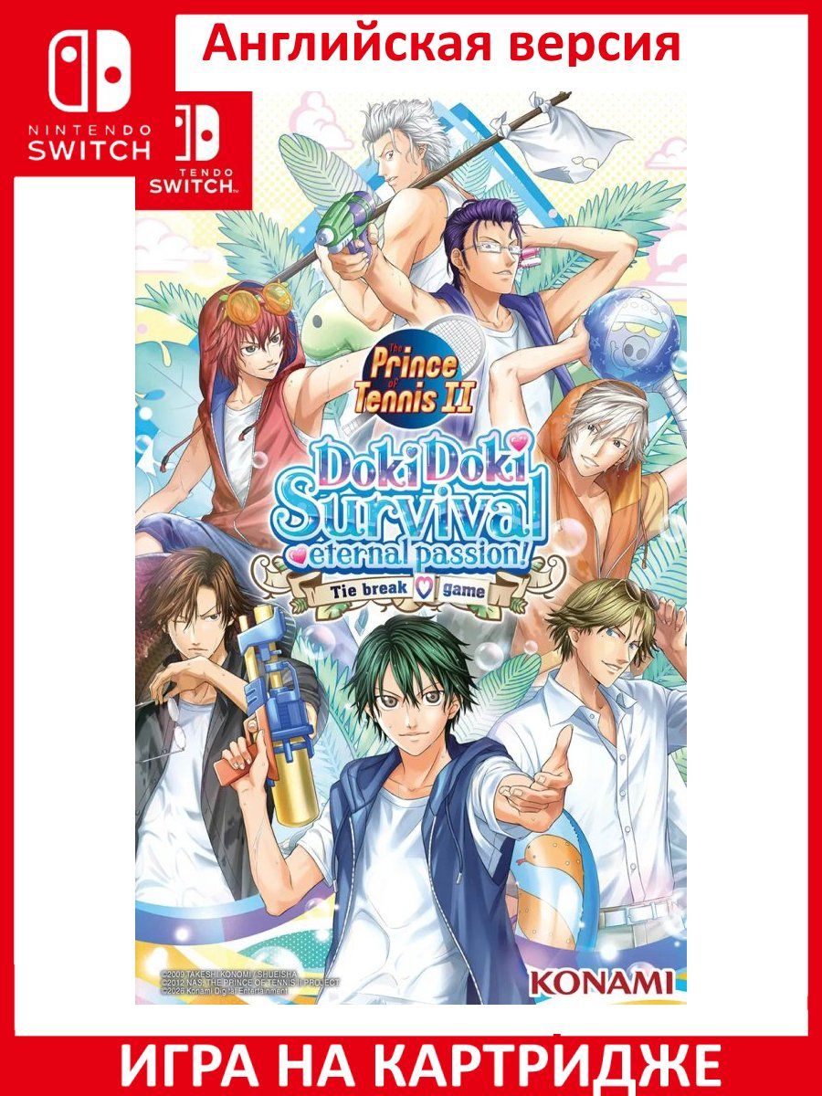 Игра The Prince of Tennis: Doki Doki Survival eternal passion! Tie break game Switch Картридж на Nintendo Switch Английская версия