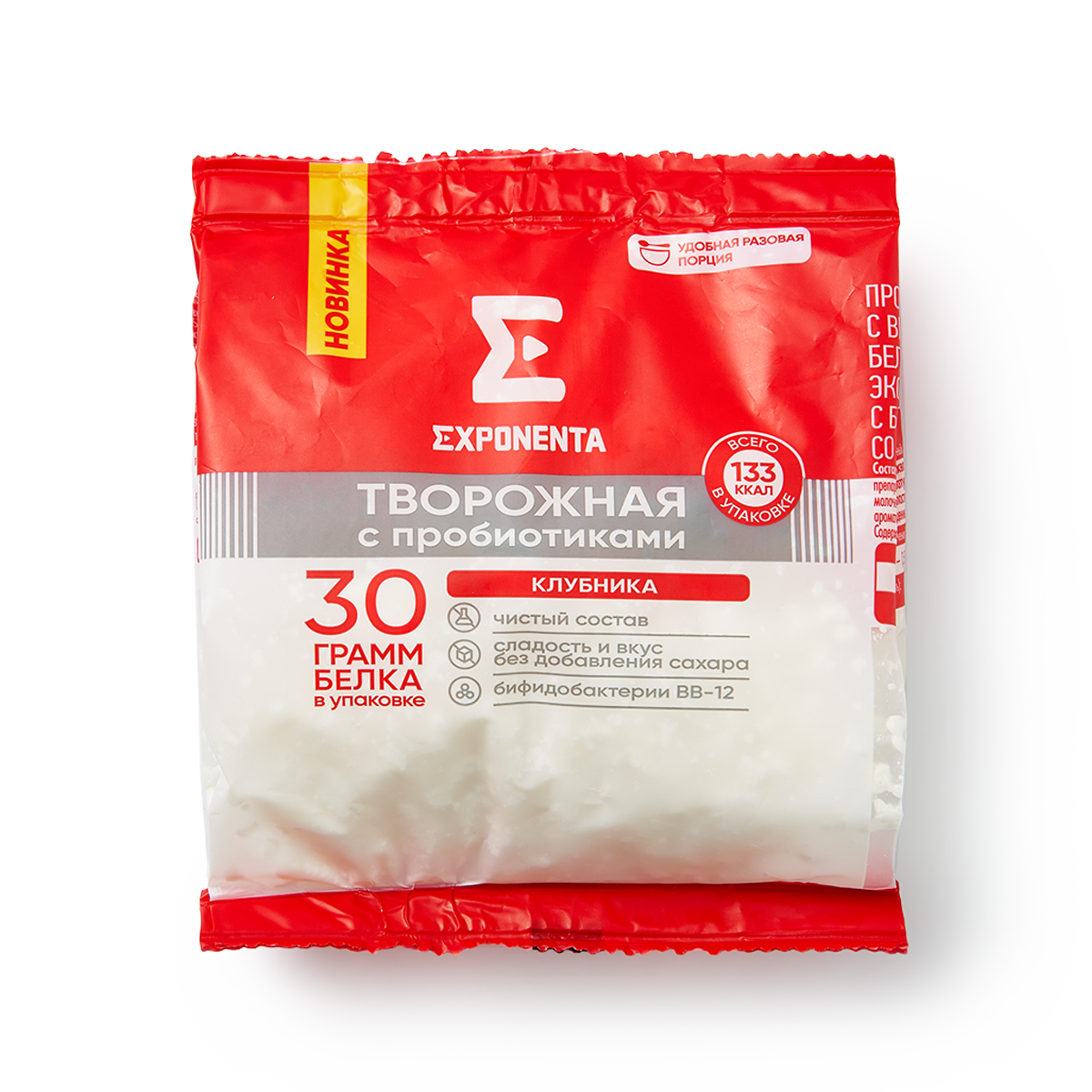 Творожная масса Exponenta, клубника, низкокалорийная, 16 г белка в 100 г