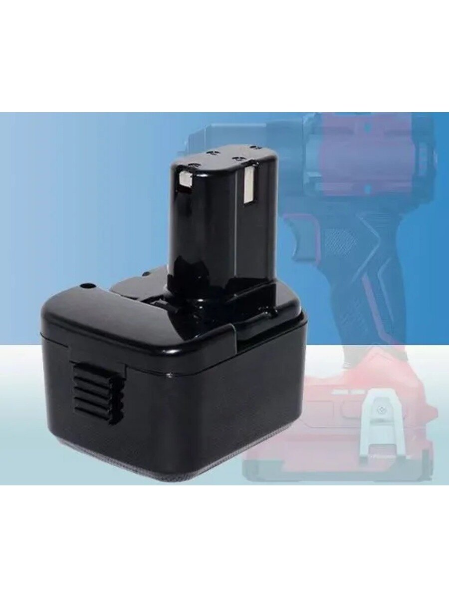 Сменный источник питания 12V 2 Ah Li-ion для Hitachi +ЗУ, Цвет Белый матовый