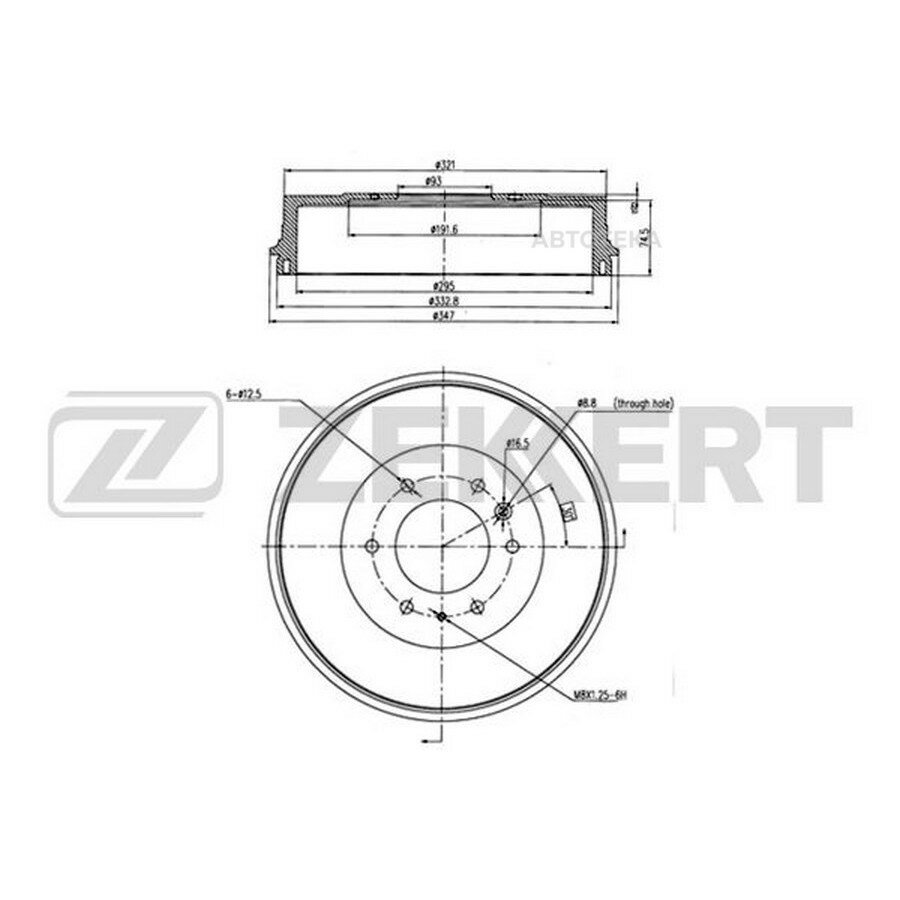 Барабан торм. задн. Ford Ranger I-III 99- Mazda B-Serie III IV 98- BT-50 06- ZEKKERT BS5526