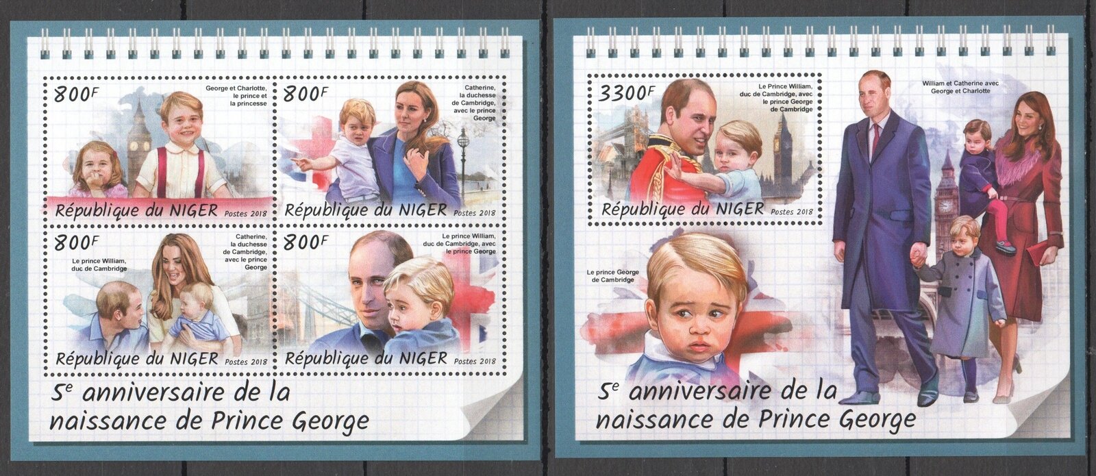 Марки 2018 год Нигер Принц Джордж 5-летие #5858-1+Бл873 MNH