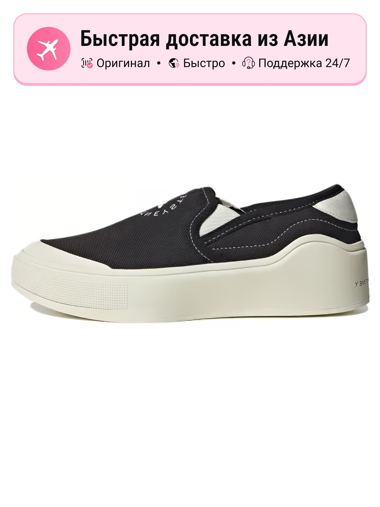Кроссовки adidas HP2772