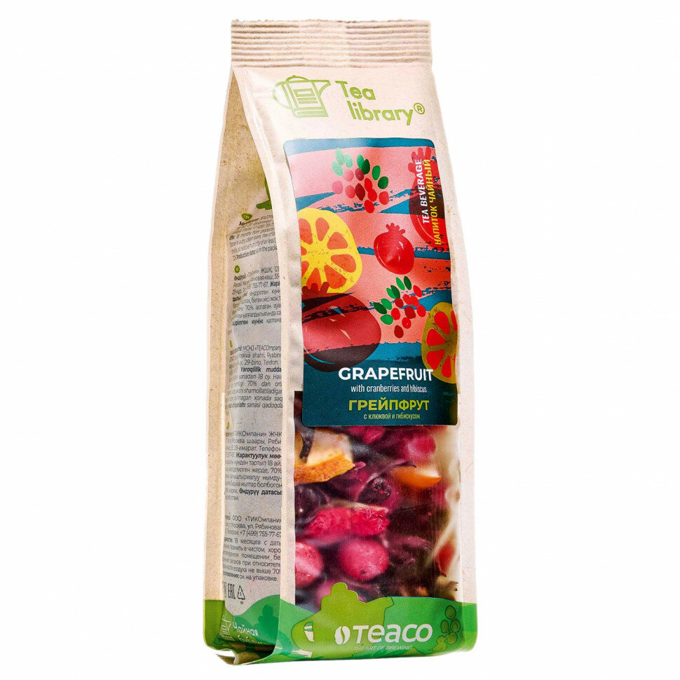 TEACO Грейпфрут с клюквой и гибискусом, 100г
