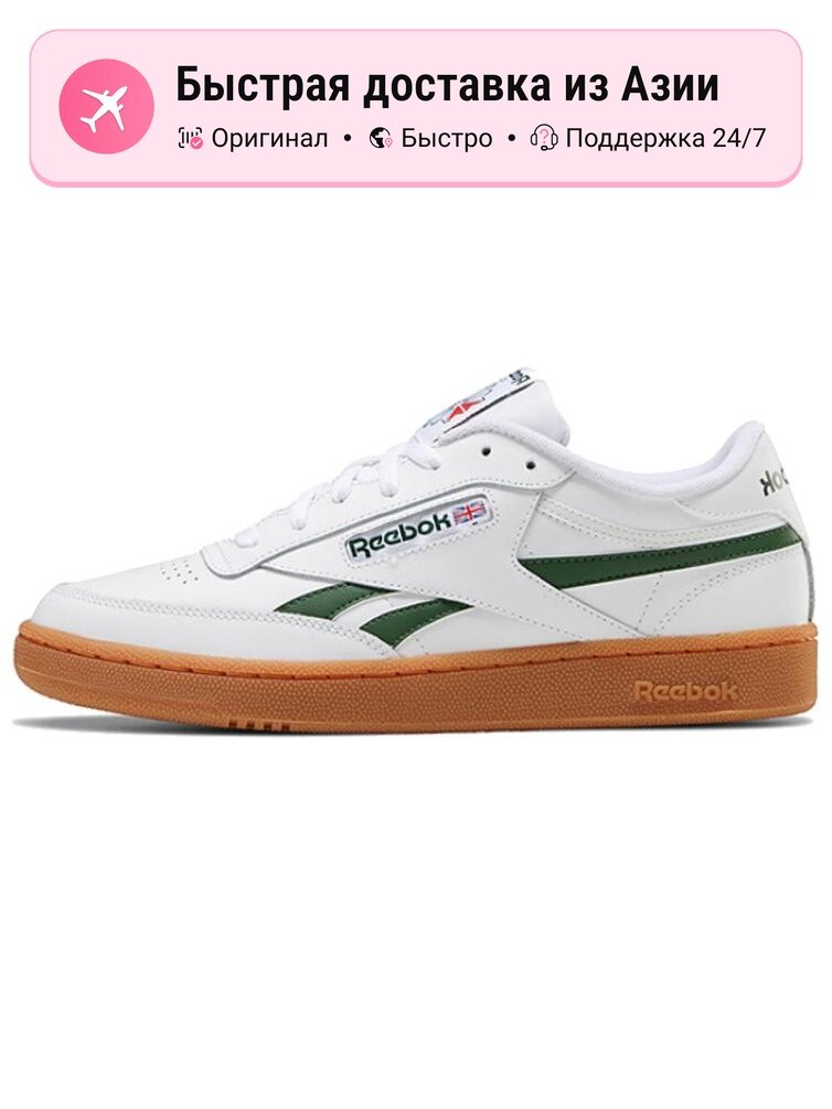 Кроссовки Reebok Club C 85 Revenge