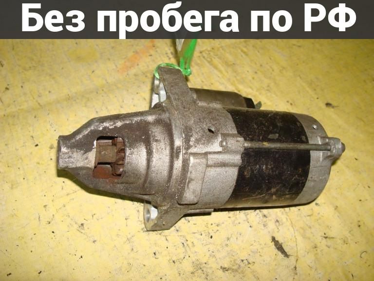 Стартер с пробегом Daihatsu Taft L375S
