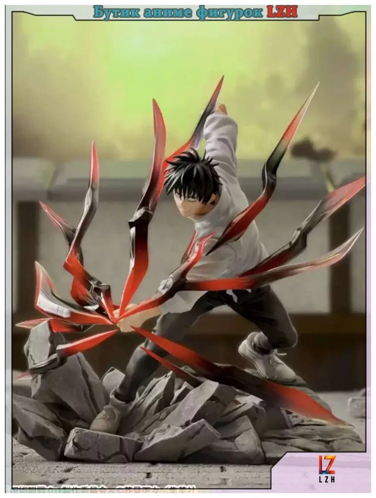 Аниме фигурка SEGA Luminasta Юта Оккоцу из Магическая битва(Jujutsu Kaisen) 17cm