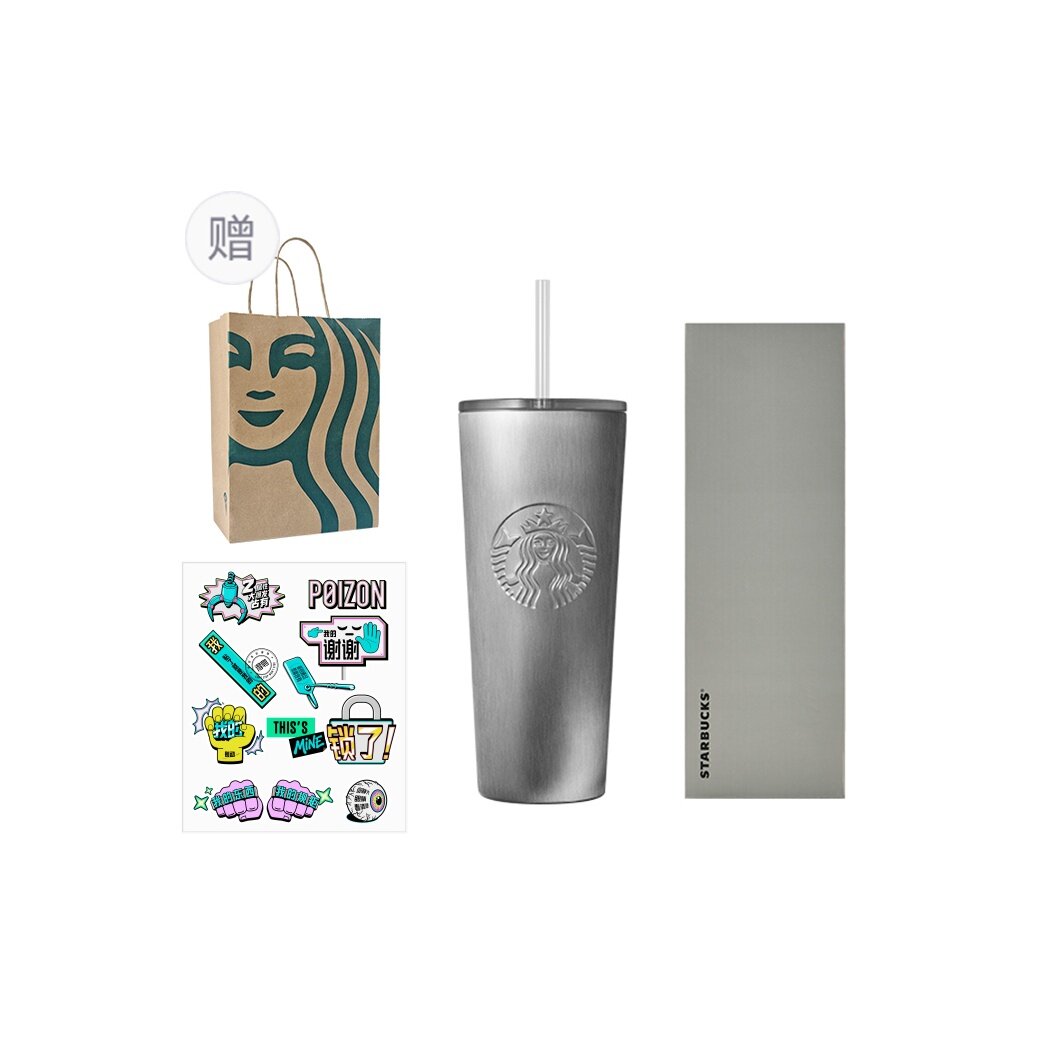 Термокружки Starbucks