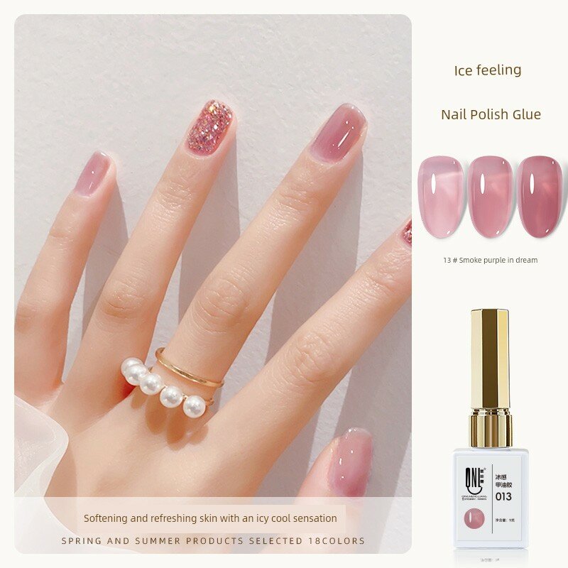 Гель-лак для ногтей Hydro Energy Ice Sensation Beauty Series 13# Сонно-фиолетовый